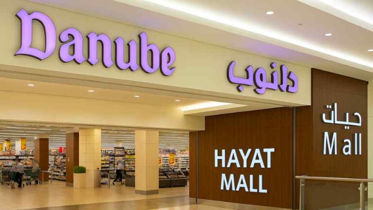 Danube Hayat Mall: A Premium Shopping Destination in the Heart of ...