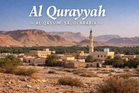 Al Qurayyah: Discovering the Quiet Desert Settlement in Al-Qassim, Saudi Arabia - Wasila