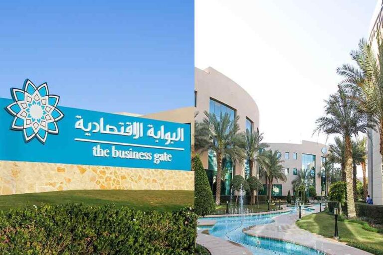 The Business Gate: Riyadh’s Premier Corporate Hub Shaping Modern ...